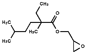 2,3-Epoxypropyl Neodecanoate Supplier | 26761-45-5 | Your Reliable ...